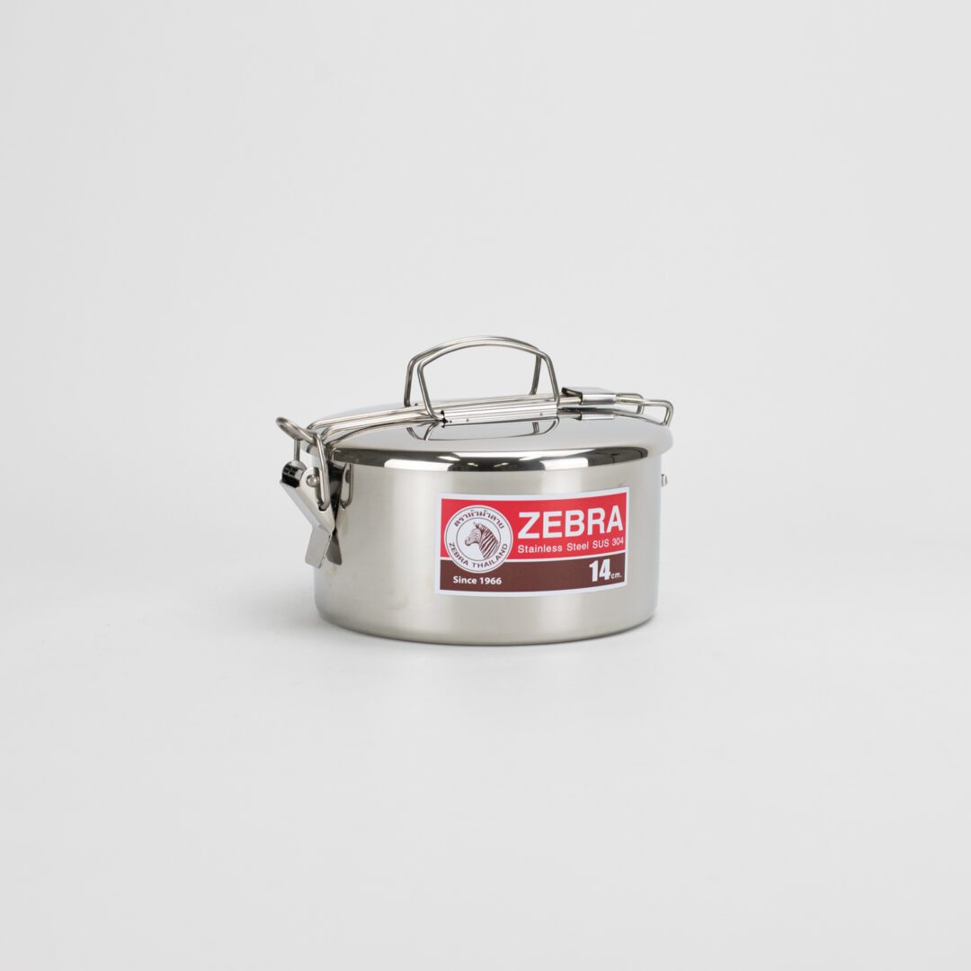 Zebra Round Lunch Box 14cm With Inner Tray | Homecamp